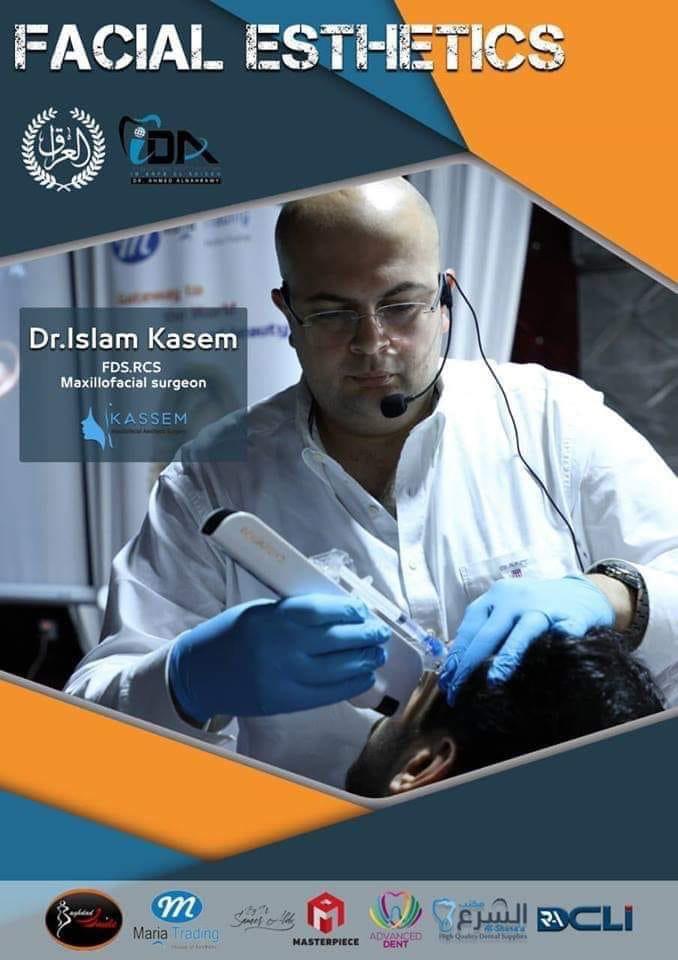 Dr Islam Kassem – Website